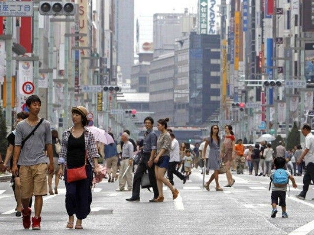 Mass Immigration Proposed As Solution To Japan's Population Problem