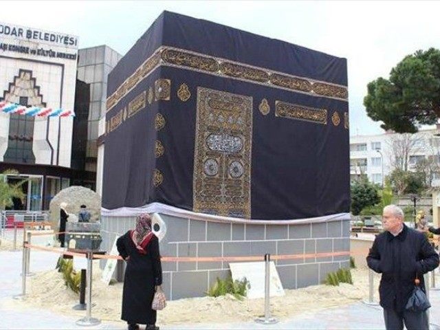Turkish Mayor Builds Mini-Mecca Theme Park