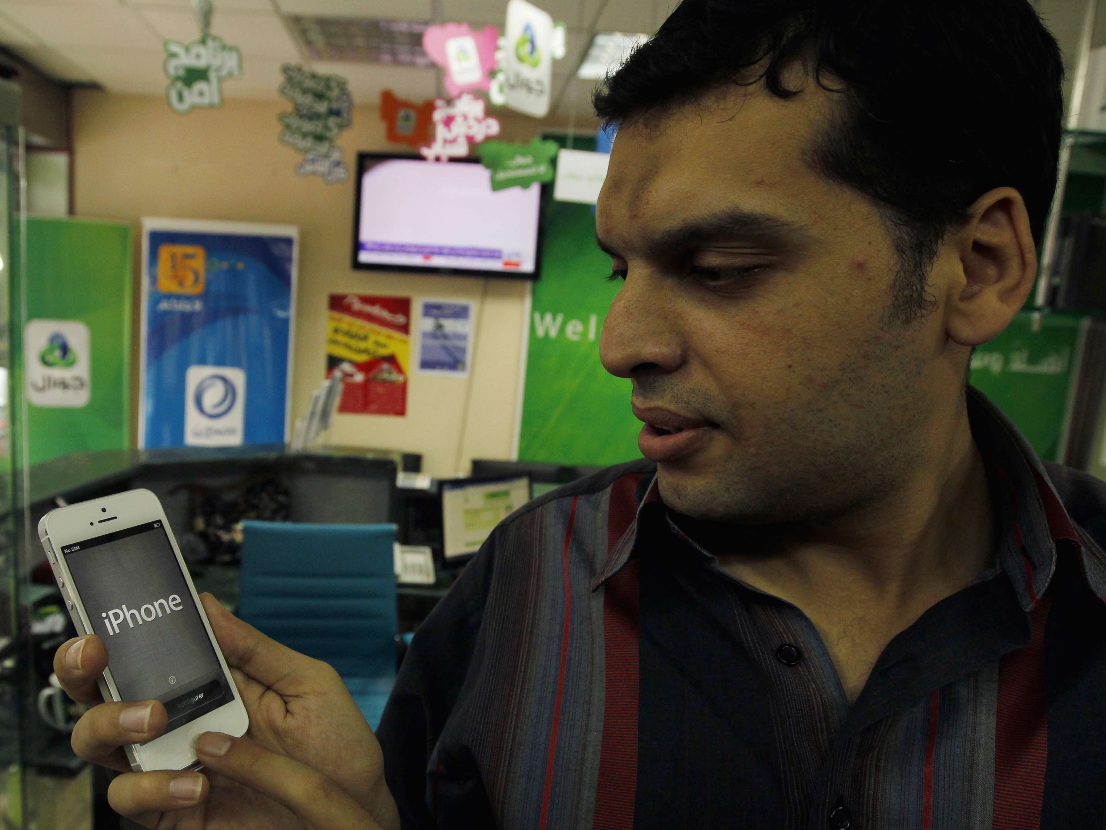 Google Builds Tech Start-up Culture in Gaza