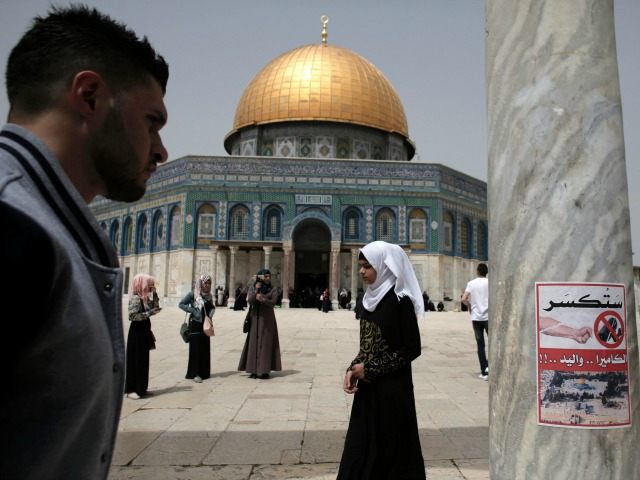 Israel Installs Security Cameras Outside Temple Mount