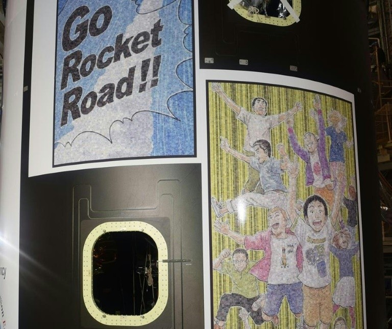 Japan rocket with manga art launches satellite into space - Breitbart