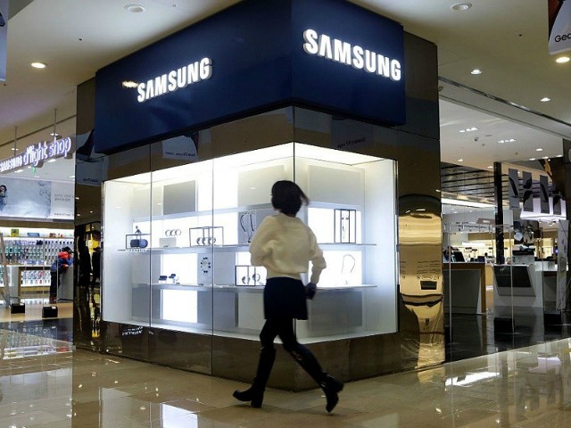 Samsung Plans to Expand U.S. Production Facilities; Would Shift ...