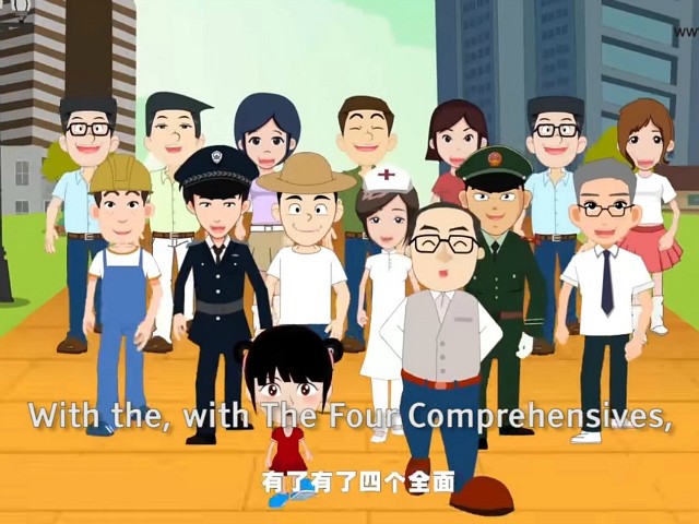 Five Awful Chinese Government Hip-Hop Anthems Meant to Make Communism ...