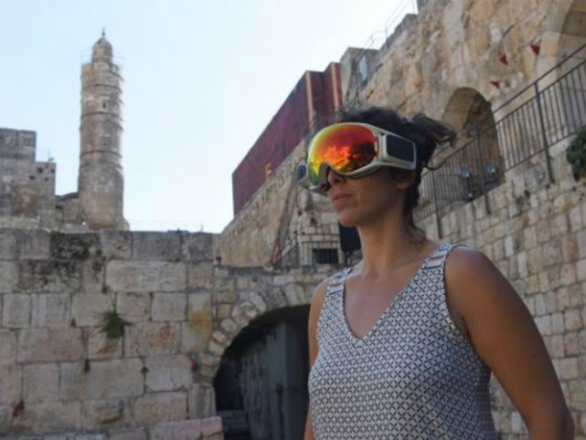 Innovation Lab Unveiled in Israel's Ancient Tower of David