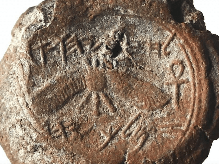 Ancient Biblical Era Seals of King Hezekiah, 'Isaiah' to Be Unveiled in ...