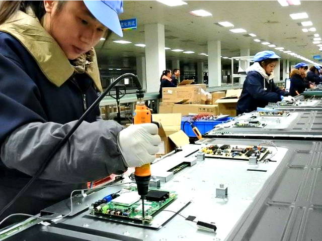 'Major TV Factory' Closes, Blames Trump's Tariffs, but Makes Its ...