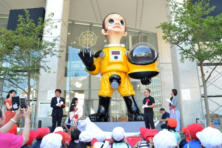 Fukushima nuclear statue ignites online furore - Breitbart