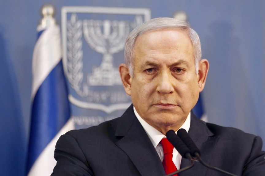 Netanyahu Slams 'Despicable' Baby Murderers Amid Reports of Arrests in ...