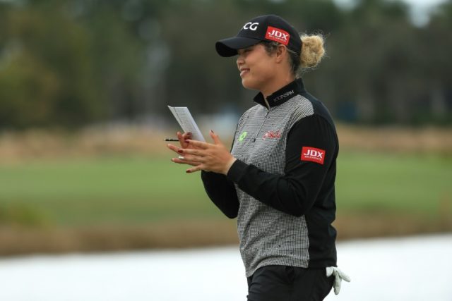 Top-ranked Ariya will open new season with new caddie - Breitbart