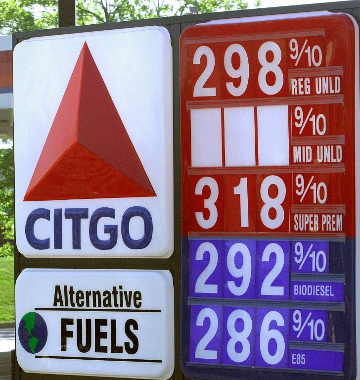 Citgo, the last gem of Venezuela's collapsed oil sector - Breitbart