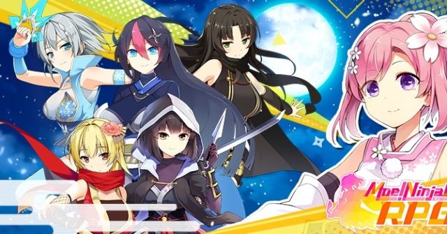 NTT Solmare: The Newest Title from the “Moe! Ninja Girls” Series: “Moe ...