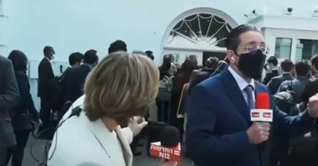Watch: Israeli TV Anchor's Gaff on White House Lawn Interrupting UAE ...