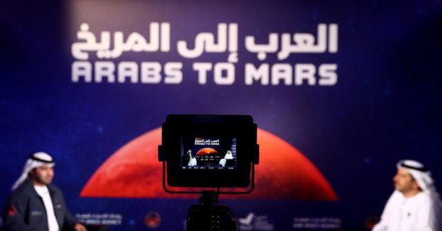 UAE Becomes First Arab Nation to Reach Mars with Unmanned Probe