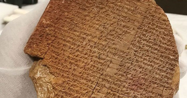 DOJ Seizes Ancient 'Gilgamesh Dream Tablet' from Hobby Lobby