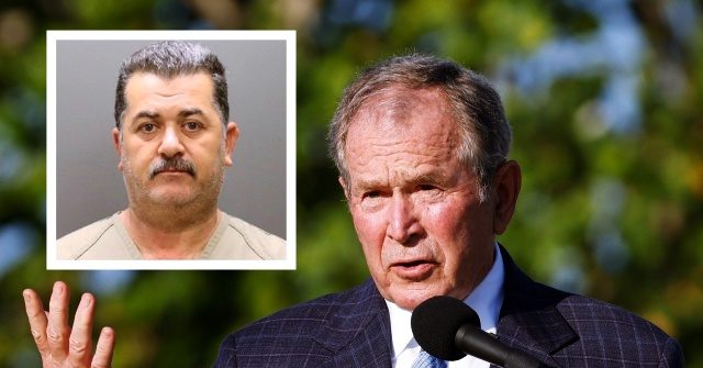 Iraqi National, Accused of Plotting Bush Assassination, Sought Asylum ...