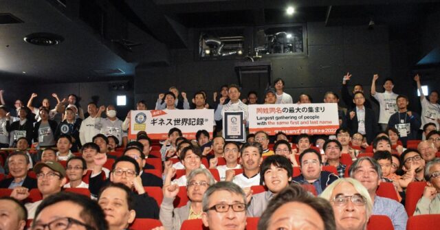 Namesake gathering in Tokyo smashes world record - Breitbart