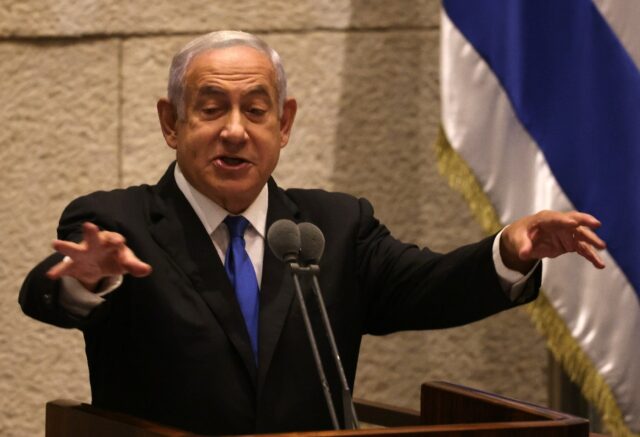 Israel's Netanyahu makes pre-election pitch with memoir - Breitbart