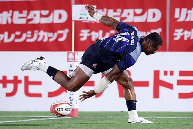 Joseph demands focus as Japan face Fiji in World Cup warm-up - Breitbart