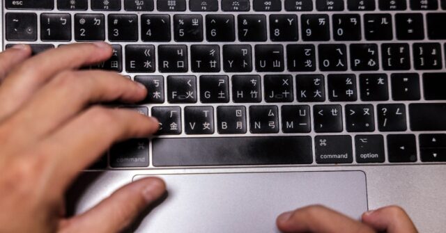 Australia sounds warning over state-backed Chinese hackers - Breitbart