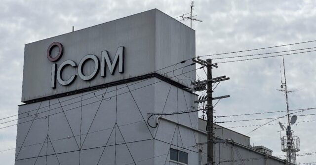 Japan firm says no longer makes radio reportedly used in Lebanon blasts ...