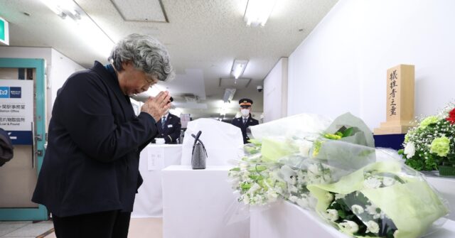 Japan marks 30 years since deadly Tokyo subway sarin attack - Breitbart