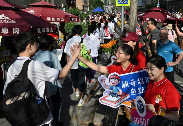 Millions sit China's high-stakes university entrance exam - Breitbart