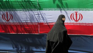FBI seeks info on three Iranian intelligence officers - Breitbart