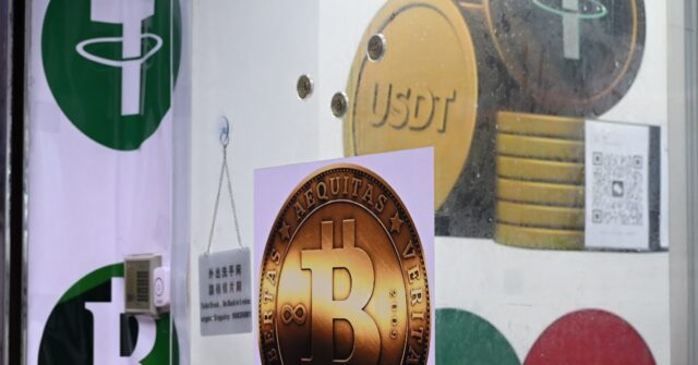 US banks fight crypto's push into Main Street - Breitbart