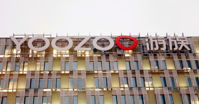 China executes man for poisoning gaming tycoon linked to Netflix's '3 ...