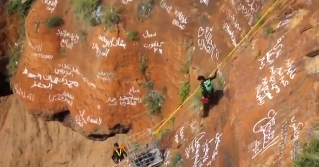 ‘Spider-Man of Yemen’ Plunges to His Death While Scaling Volcanic Crater